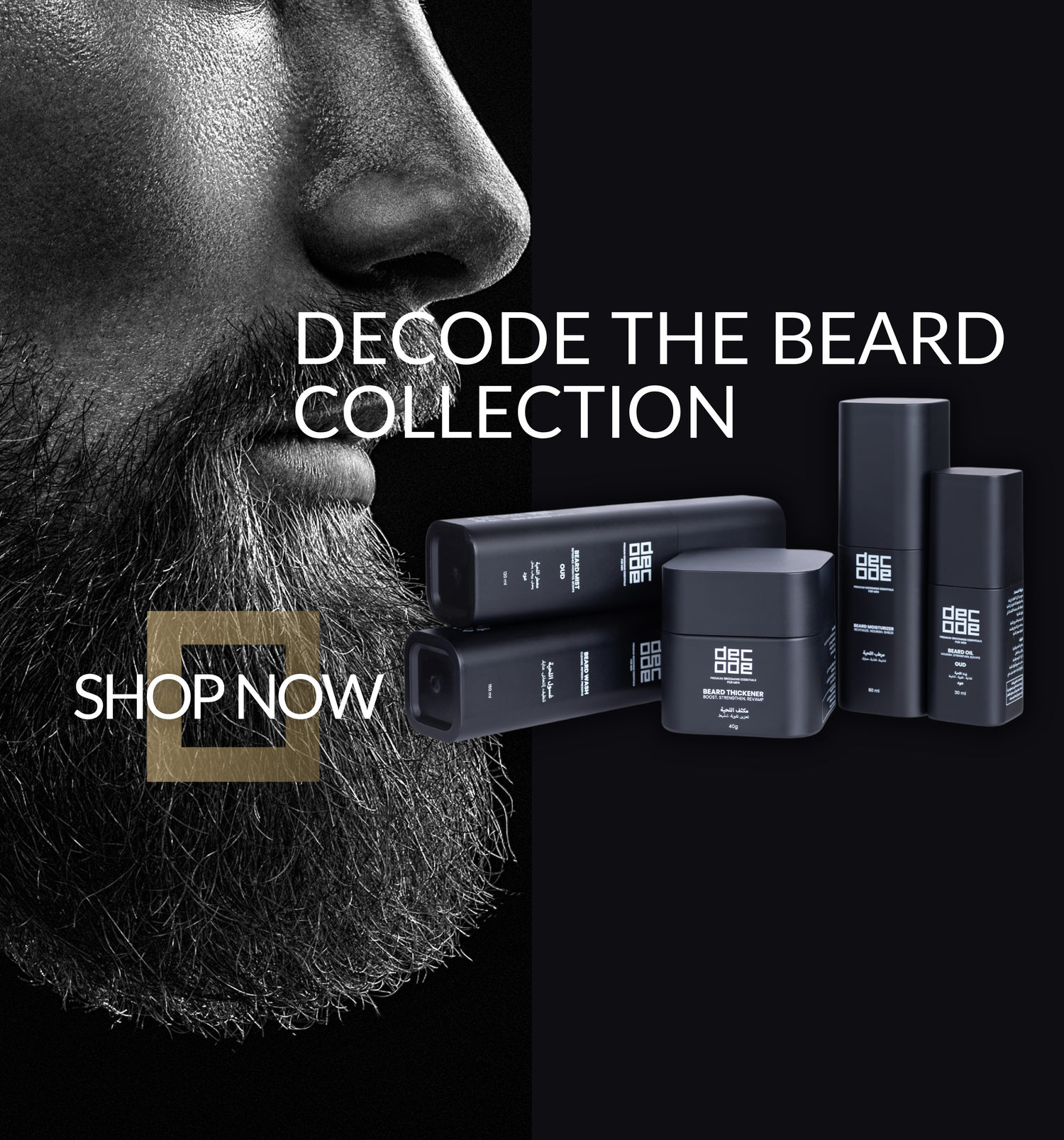 Natural Beard Care Products – DECODE